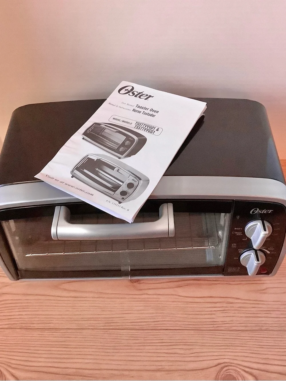 Oster | Kitchen | New Oster Toaster Oven | Poshmark
